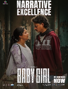 Sandhya Cine House
