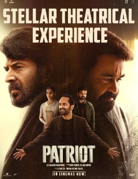 Sandhya Cine House